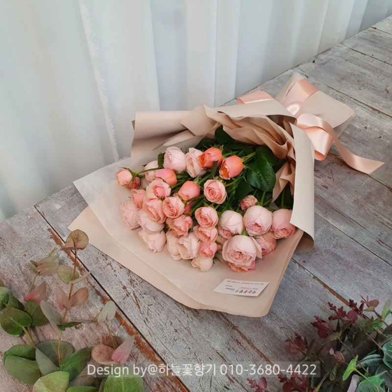 완주 이서 지방자치인재개발원 사무관 공무원 승진 리더과정 수료 축하 꽃선물 전주 혁신도시 꽃배달 고객만족 백점 착한꽃집 하늘꽃