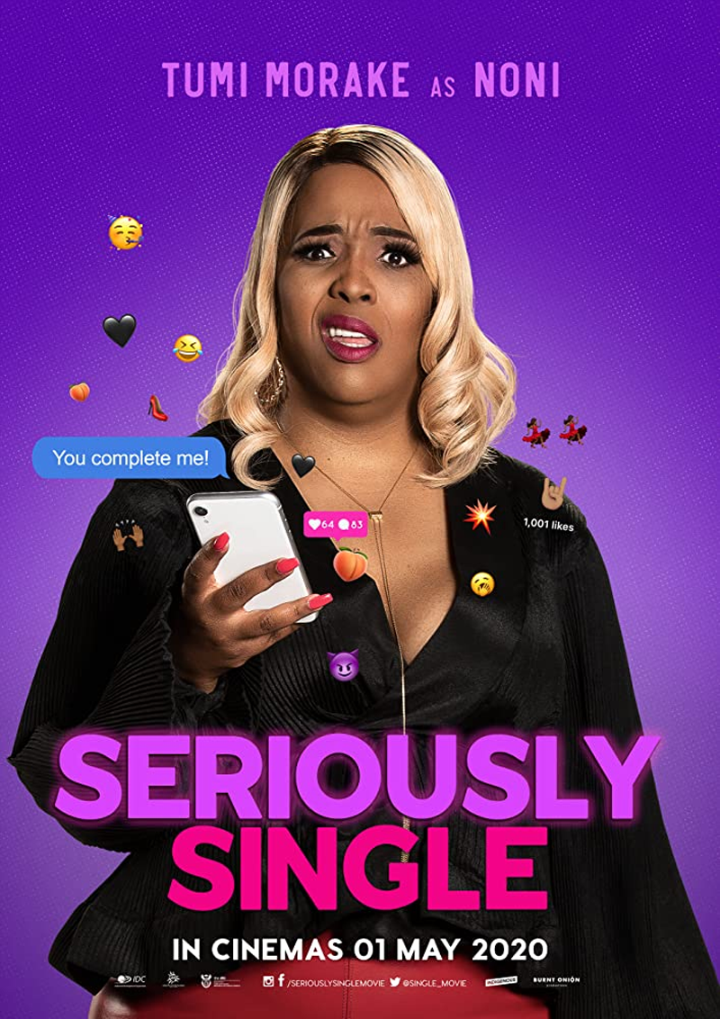 영화 Seriously Single, 2020 넷플릭스 : 네이버 블로그