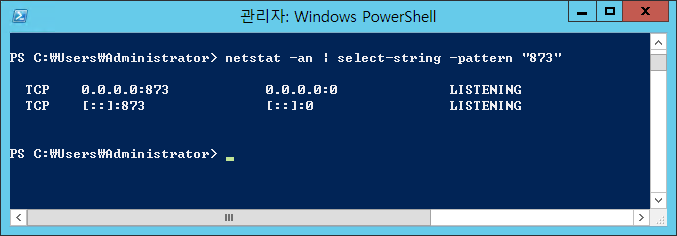 Windows에서 DeltaCopy를 이용한 백업 방법 : 네이버 블로그