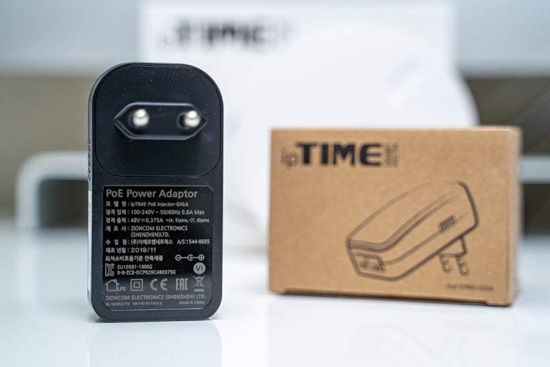 와이파이 공유기 ipTIME Ring-mini 사용후기 : 네이버 블로그