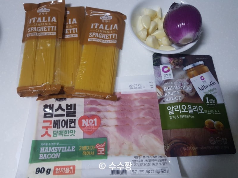 알리오 올리오 파스타 만들기 네이버 블로그