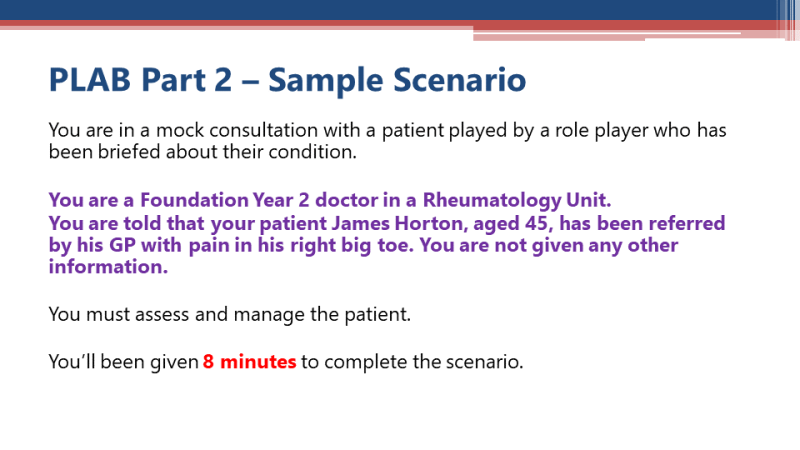 Part 2 시험은 어떻게 진행되나요? : 네이버 블로그