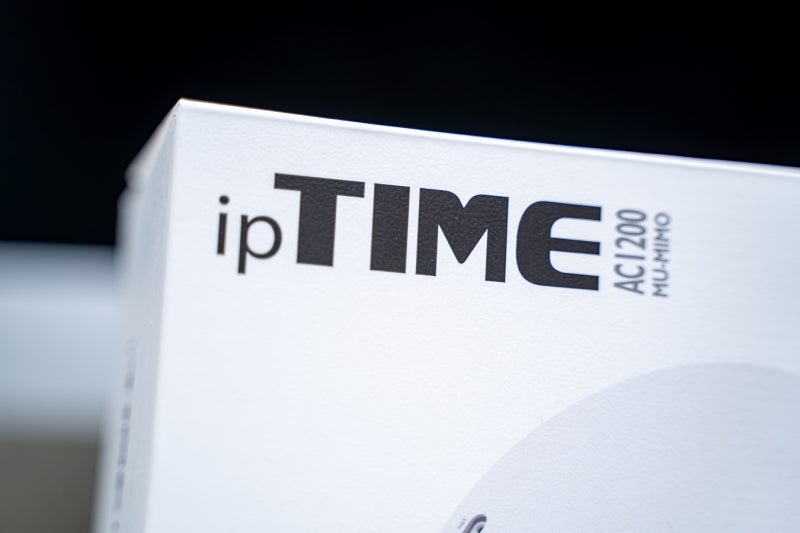 와이파이 공유기 ipTIME Ring-mini 사용후기 : 네이버 블로그