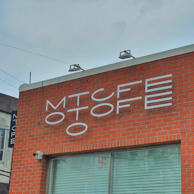 [수영/ 망미동카페] 모토커피_motto coffee : 네이버 블로그