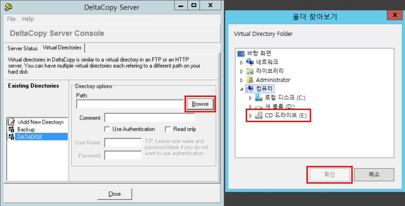 Windows에서 DeltaCopy를 이용한 백업 방법 : 네이버 블로그