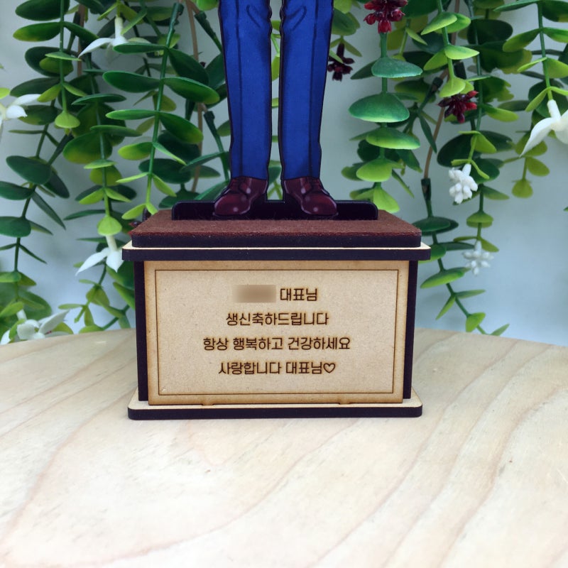 식상하지 않고 흔하지 않은 선물!! 회사 대표님 생신 축하 선물^^ : 네이버 블로그