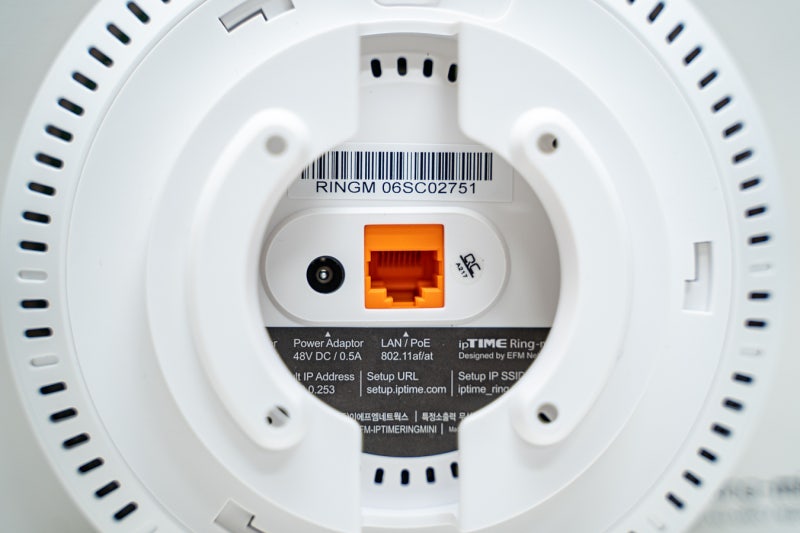 와이파이 공유기 ipTIME Ring-mini 사용후기 : 네이버 블로그