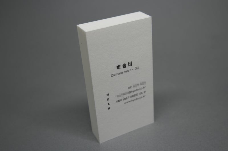 고급명함금박명함레터프레스기업명함별색명함 명함금박블랙명함택형압명함두꺼운명함 은박명함청접장임원명함멋진명함심플
