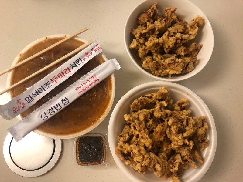 삼경반점 현풍 인근 맛집 찐가성비 짜장면과 탕수육 : 네이버 블로그