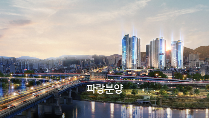 광진구 자양동 롯데캐슬 리버파크 시그니처자양 한강 생활권아파트 네이버 블로그