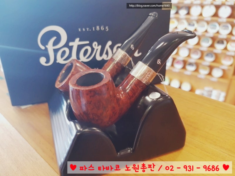 파스타바코 노원총판 파이프 파는곳파이프 피우는방법시가담배시가 파는곳롤링타바코 지포라이터 노원 상계동 전자담배 모드기기