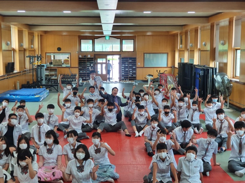 중학교진로특강 청소년진로특강 중학교진로강의 중학교특강강사 중학교특강 중학생동기부여특강 청소년전문강사 경남 함안