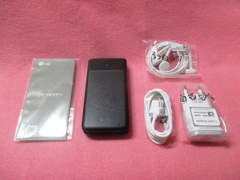 공신폰/효도폰/폴더폰 공기계(LM-Y110) 후기 : 네이버 블로그