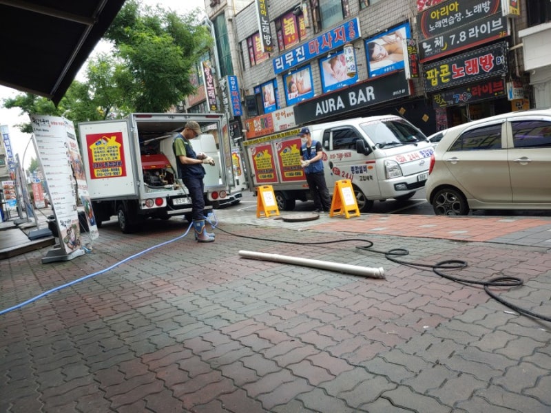 장마철 하안동 하수구 막힘 철산동 씽크대 배수구 역류 변기 누수 우수관 뚫는업체 네이버 블로그