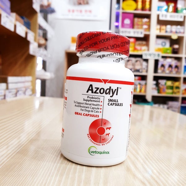 [아조딜(Azodyl) - 고양이 강아지 신부전(신장질환) 영양보조제] 신장병(CKD) 질소혈증 수치 낮추는 약 용법 효능 가격 ...
