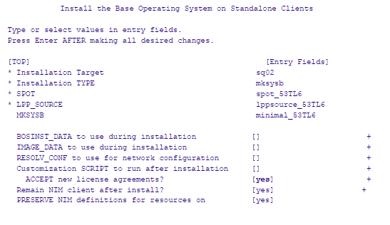 AIX NIM을 통한 OS 백업 정리 : 네이버 블로그