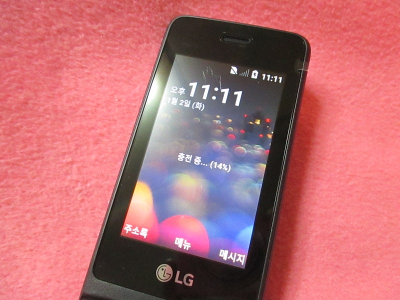 공신폰/효도폰/폴더폰 공기계(LM-Y110) 후기 : 네이버 블로그