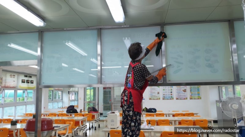 학교 급식실 청소 네이버 블로그