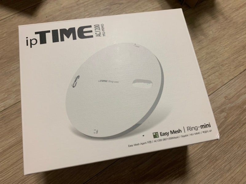 이지메시 와이파이 무선 AP, ipTIME Ring-mini 리뷰! : 네이버 블로그