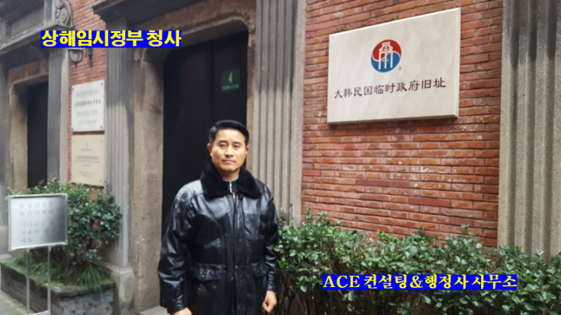 국가유공자의 보훈심사 제도 이해13 보훈심사 개념 보훈심사 대상 네이버 블로그