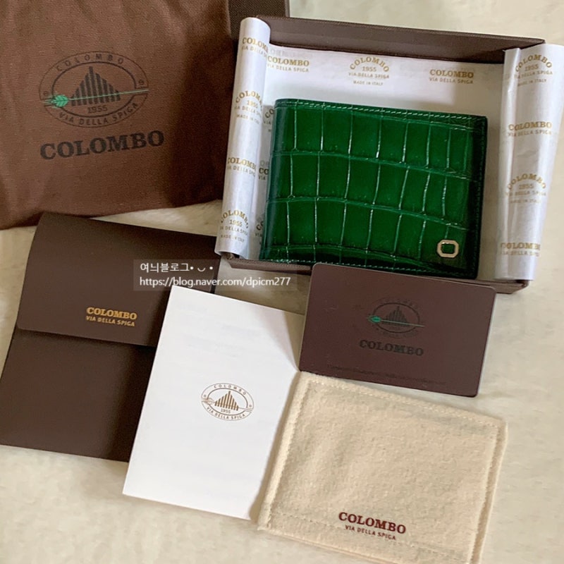 'COLOMBO'_ 콜롬보 초록색 바이폴드 악어지갑 : BIFOLD WALLET : 네이버 블로그