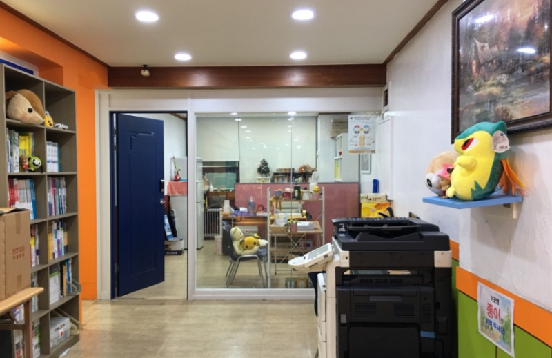 해냄학원 해냄국어 성적 향상 비결 알아보기 네이버 블로그