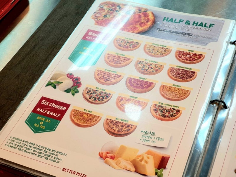 청라피자맛집 파파존스 청라점 존스페이버릿 치즈롤 네이버 블로그