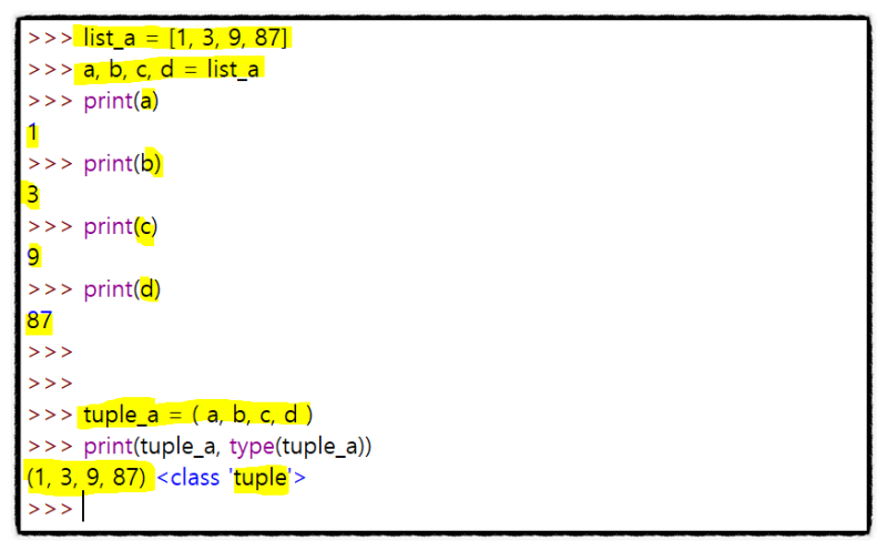 파이썬 튜플(tuple) 및 리스트(list)의 패킹(packing)과 언패킹(unpacking) : 네이버 블로그