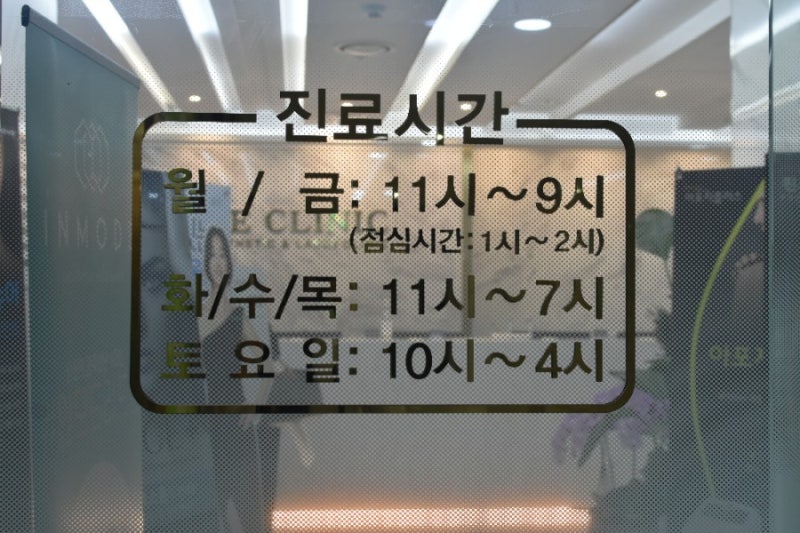 광주여드름 피부과 여드름자국 깨끗한 얼굴 되찾았어요 엑셀브이레이저 네이버 블로그