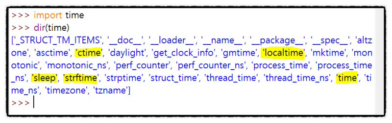 파이썬 strftime() 및 sleep() - time 모듈 함수 : 네이버 블로그