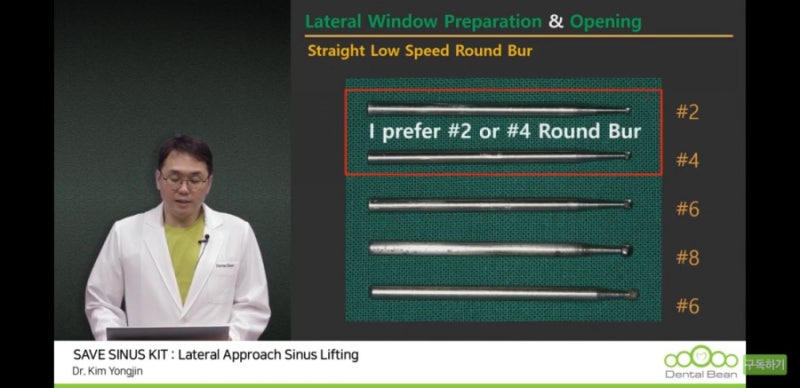 Save sinus kit by dentis를 이용한 lateral approach - 김용진 원장님 : 네이버 블로그