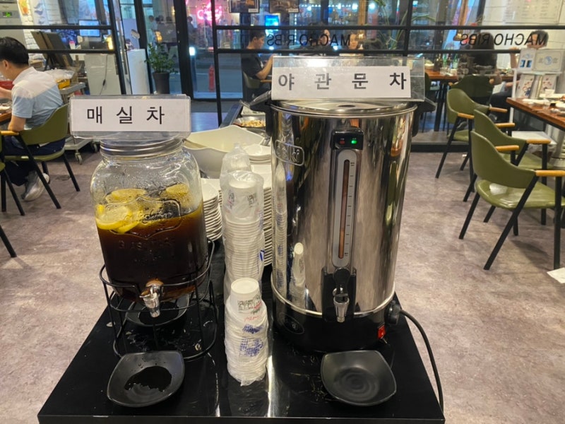 선릉 돼지갈비 맛집 마초갈비 선릉역 고기집 회식장소 추천 네이버 블로그