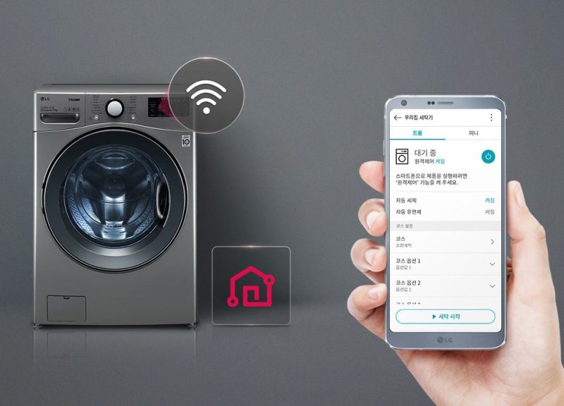 남돈남산 | “고주파음 비슷한 소리가 나요” | LG 트롬 드럼세탁기 F21VDT : 네이버 블로그