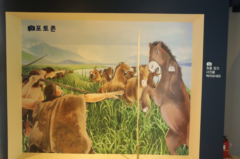 아이와 가볼 만한 곳 선사시대 전시가 있는 공주 석장리박물관 네이버 블로그
