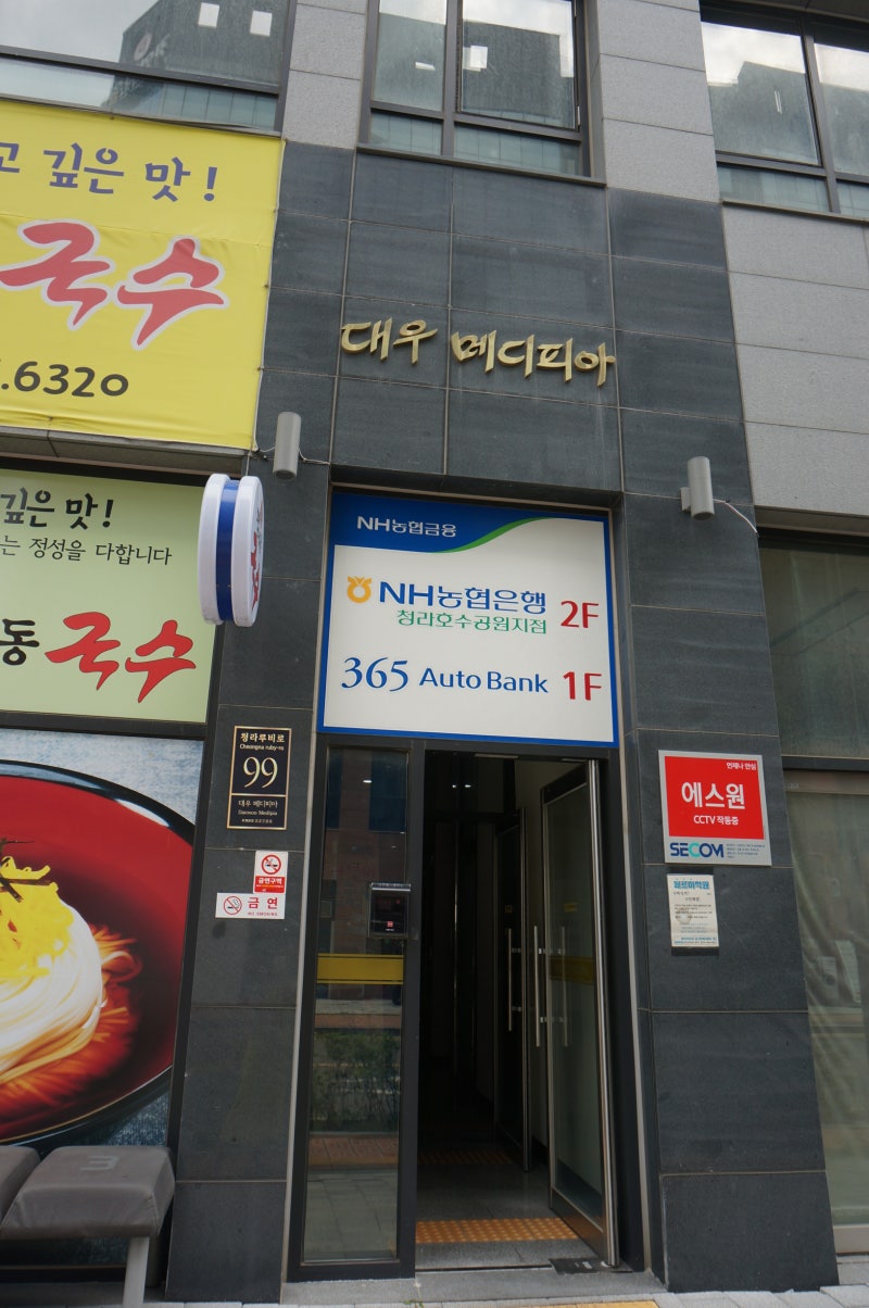키즈북카페와 놀이영어교육을 한번에 청라 키즈카페 ‘부밀리 청라점에서 쿠킹체험 너무 만족해요 네이버 블로그