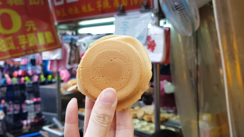 [대만여행] 대만의 풀빵 홍두병(紅豆餅) 일출차륜병 (日出車輪餠) / Taiwan Wheel pie : 네이버 블로그