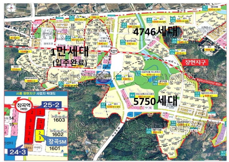 시흥 장현지구 장곡역 역세권 상가 Sm타워 분양 홍보관 네이버 블로그