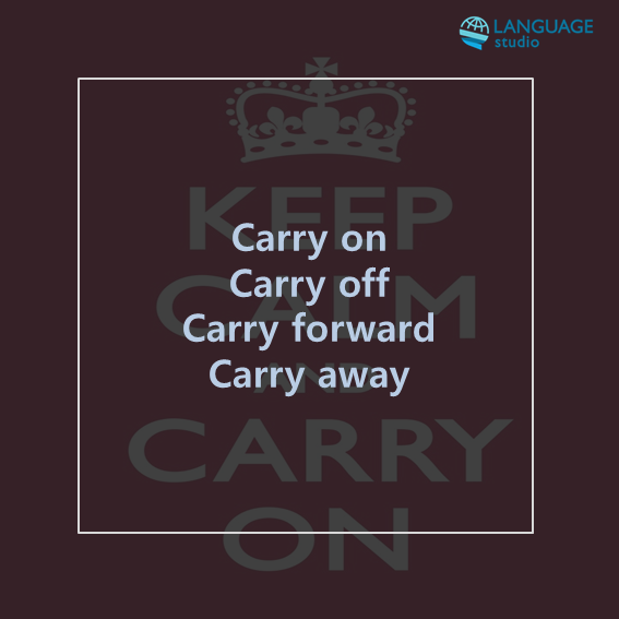 영어표현 Carry on 을 알아보자! : 네이버 블로그