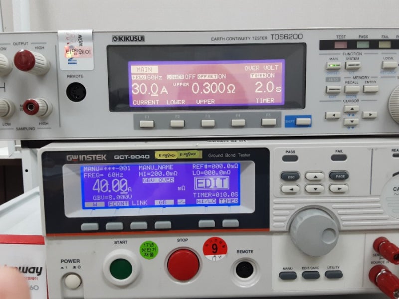 GCT-9040 VS. TOS6200 접지 도통시험기 차이점을 알아봅니다. : 네이버 블로그