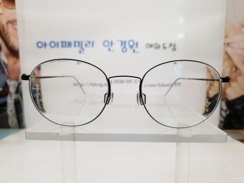 렉시움lx513에 호야 누진다초점렌즈 마이스타일 프로파일 제작하기-여의도미원빌딩근처 안경점 : 네이버 블로그