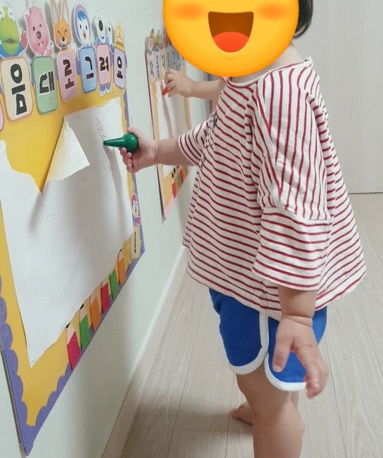 호반아이사랑♡ 만0세발달과정발달수준발달특성 만0세여름산책 만0세쓰기서서벽에끼적여요 만0세끼적이기 만0세놀이준비물 만0세모방놀이