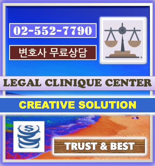 채무불이행 불법행위 손해배상 책임 비교 차이점 네이버 블로그