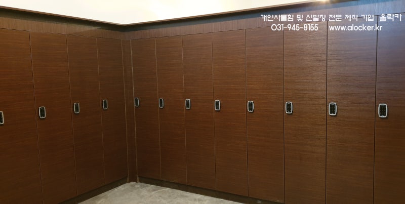 골프장사물함 골프장락카 전문 제작 올락카 개인사물함 입니다 네이버 블로그