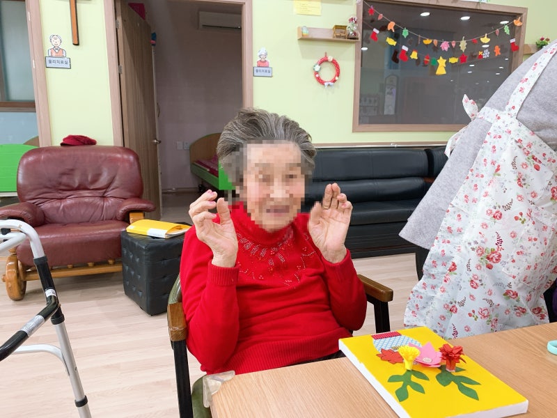 안산 주간보호센터노인돌봄전문기관 가나주야간보호요양센터 방문 부모님 을 믿고 맡길수 있는곳 네이버 블로그