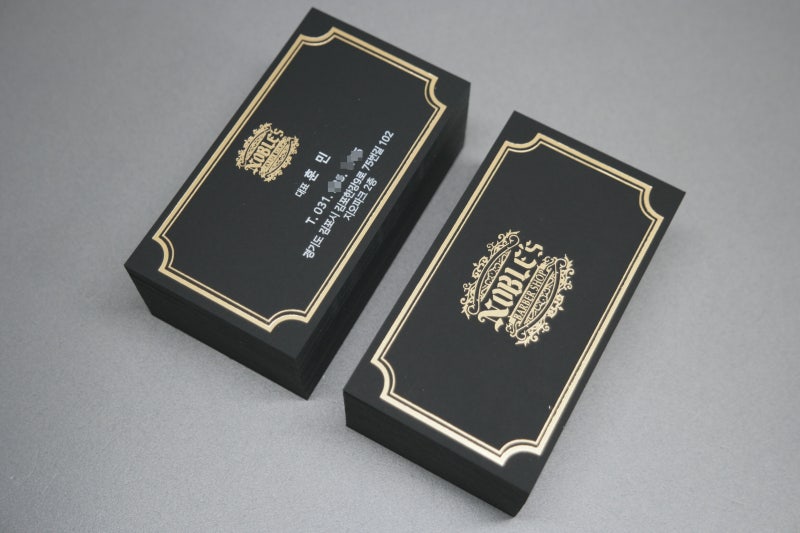고급명함금박명함레터프레스기업명함별색명함 명함금박블랙명함택형압명함두꺼운명함 은박명함청접장임원명함멋진명함심플