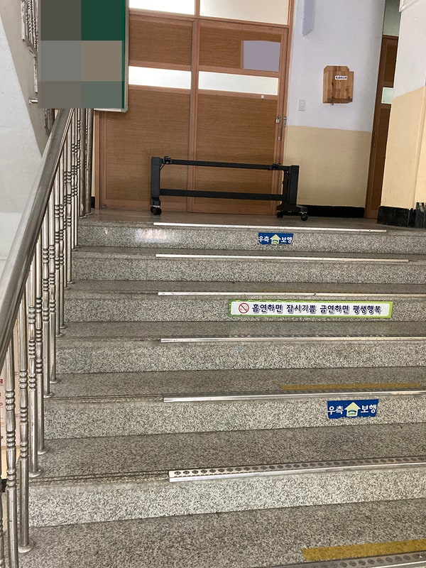 엡손 플로터 T5445 대형 프린터 설치 후기 경기도 Y학교 네이버 블로그