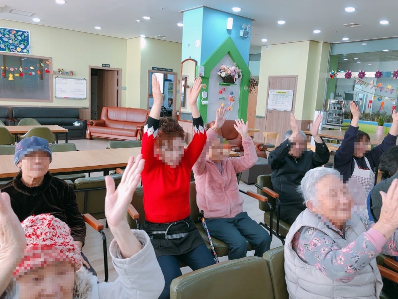 안산 주간보호센터노인돌봄전문기관 가나주야간보호요양센터 방문 부모님 을 믿고 맡길수 있는곳 네이버 블로그