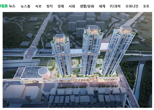 평내호평지구 '센트럴N49' 주상복합 랜드마크 사업착수 : 네이버 블로그