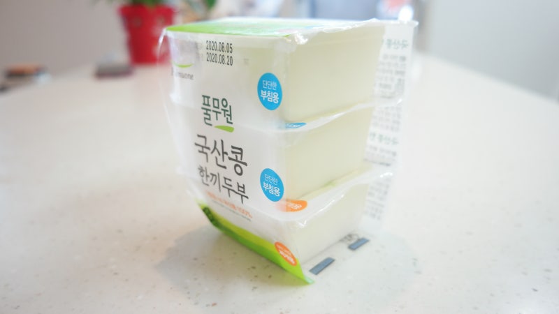 아기 브로콜리 반찬 브로콜리 두부무침 만들기 고소한게 맛있어 네이버 블로그