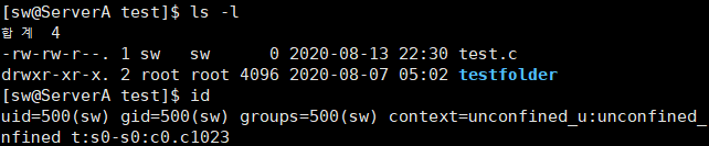 [리눅스] find 명령어 (파일/경로/소유자 찾기) : 네이버 블로그
